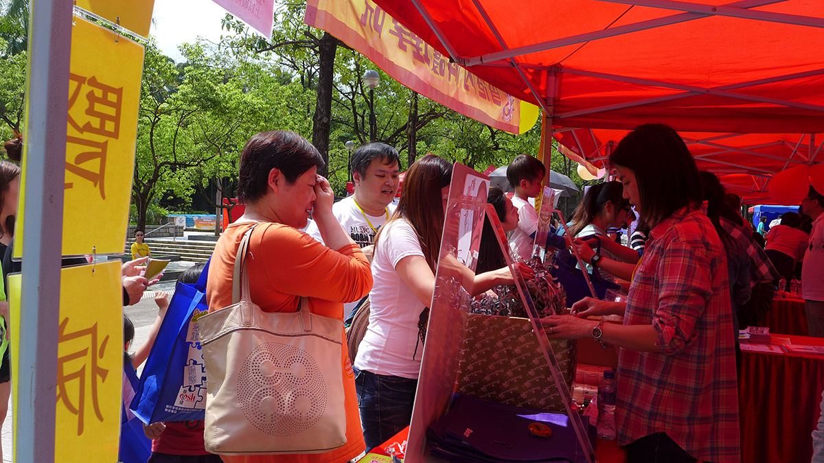 Health Carnival 2014 - Hong Kong Association of Renal Nurses (HKARN)