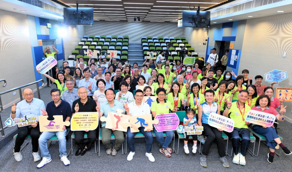 The 5th Hong Kong Transplant and Dialysis Games - Hong Kong Association ...